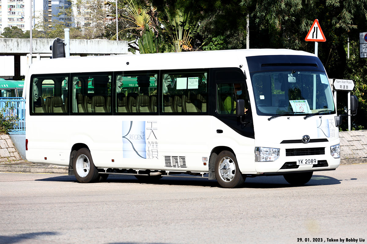 Toyota Coaster 2017 Generation :: 1033 -- fotop.net photo sharing network
