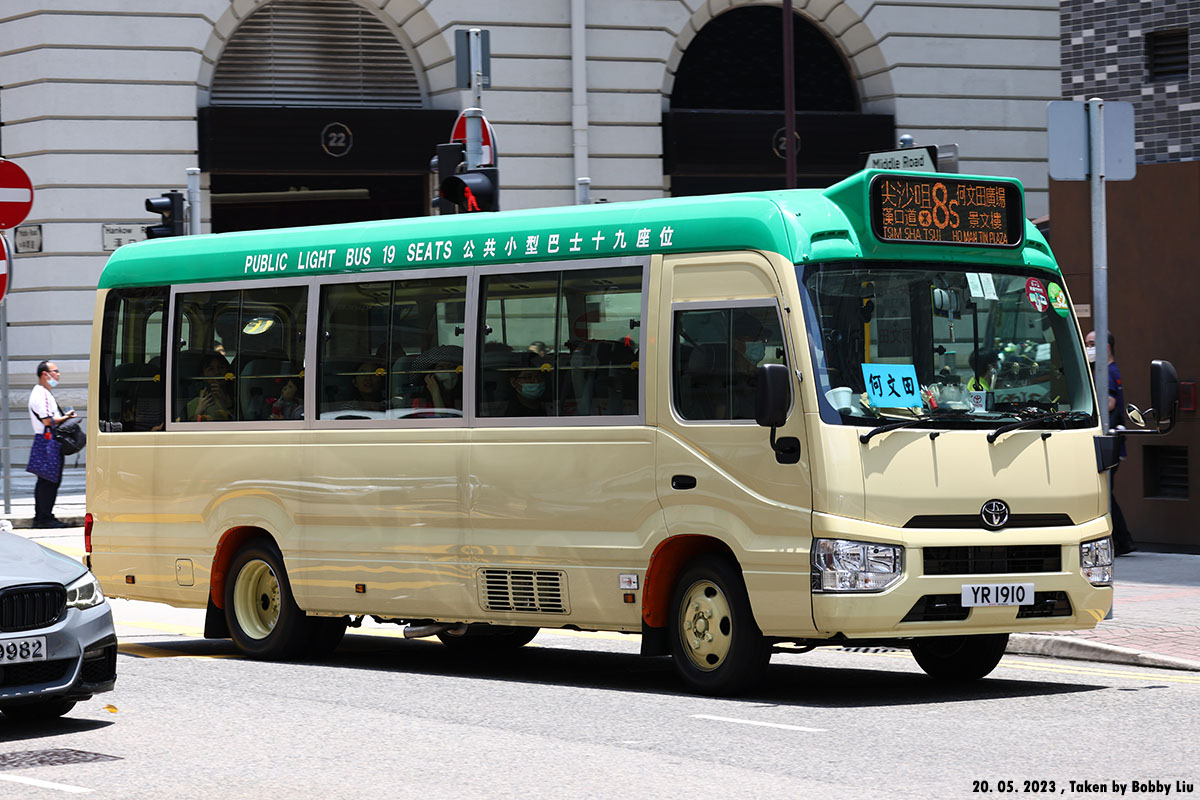 Toyota Coaster 2017 Generation :: 1057 -- fotop.net photo sharing network