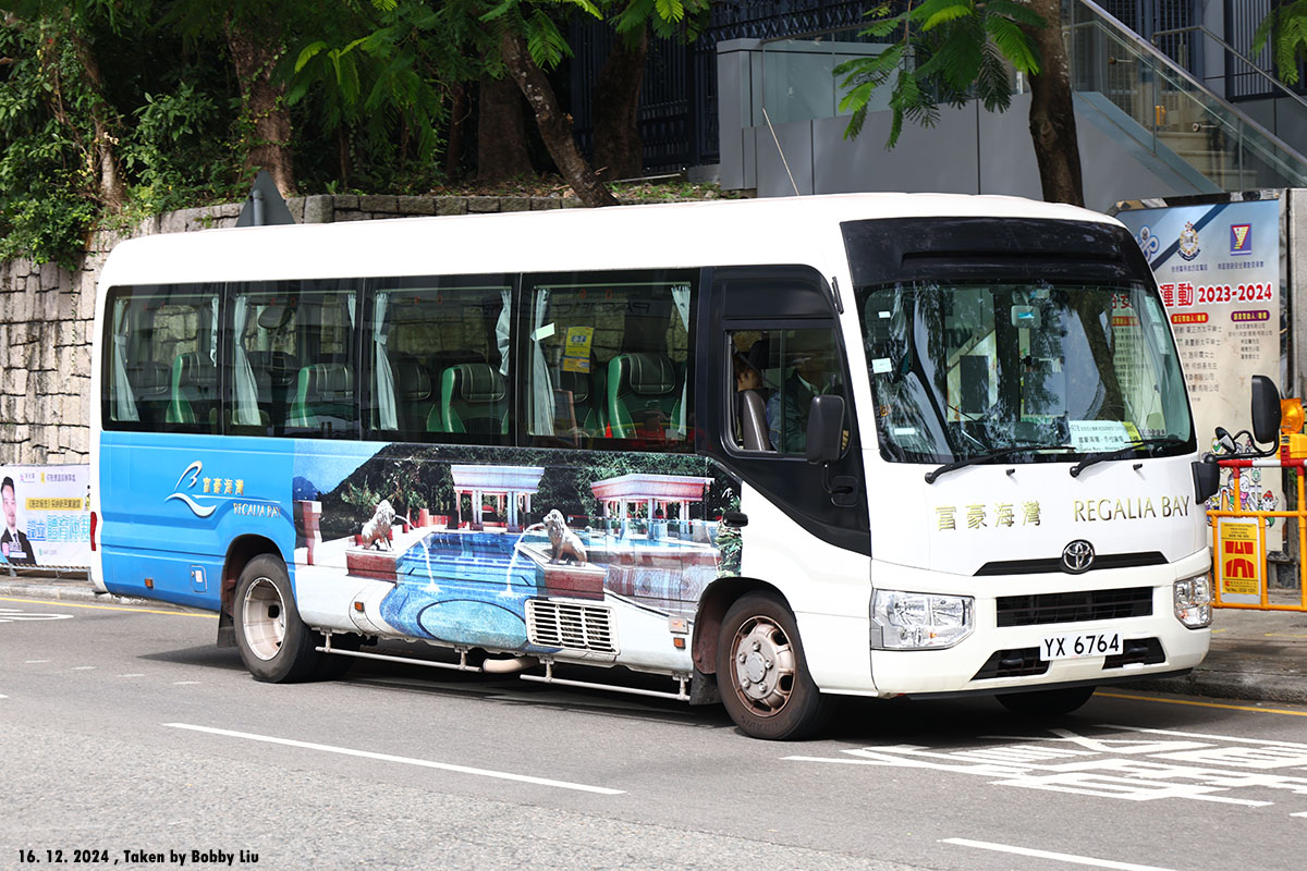 Toyota Coaster 2017 Generation :: 1109 -- fotop.net photo sharing network