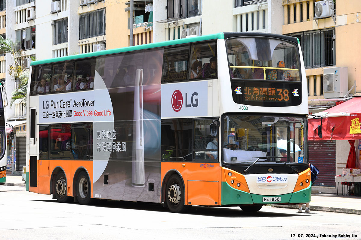 CTB Trident Enviro500 11.3m :: 18 -- fotop.net photo sharing network