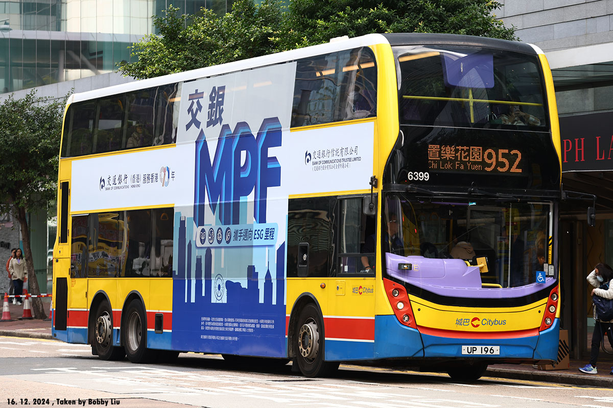 CTB ADL E50D 12.8m :: 807 -- fotop.net photo sharing network