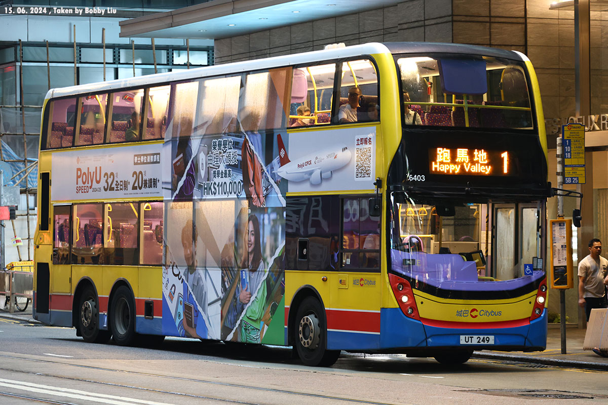 CTB ADL E50D 12.8m :: 769 -- fotop.net photo sharing network