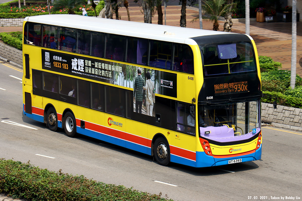 CTB ADL E50D 12.8m :: 586 -- fotop.net photo sharing network