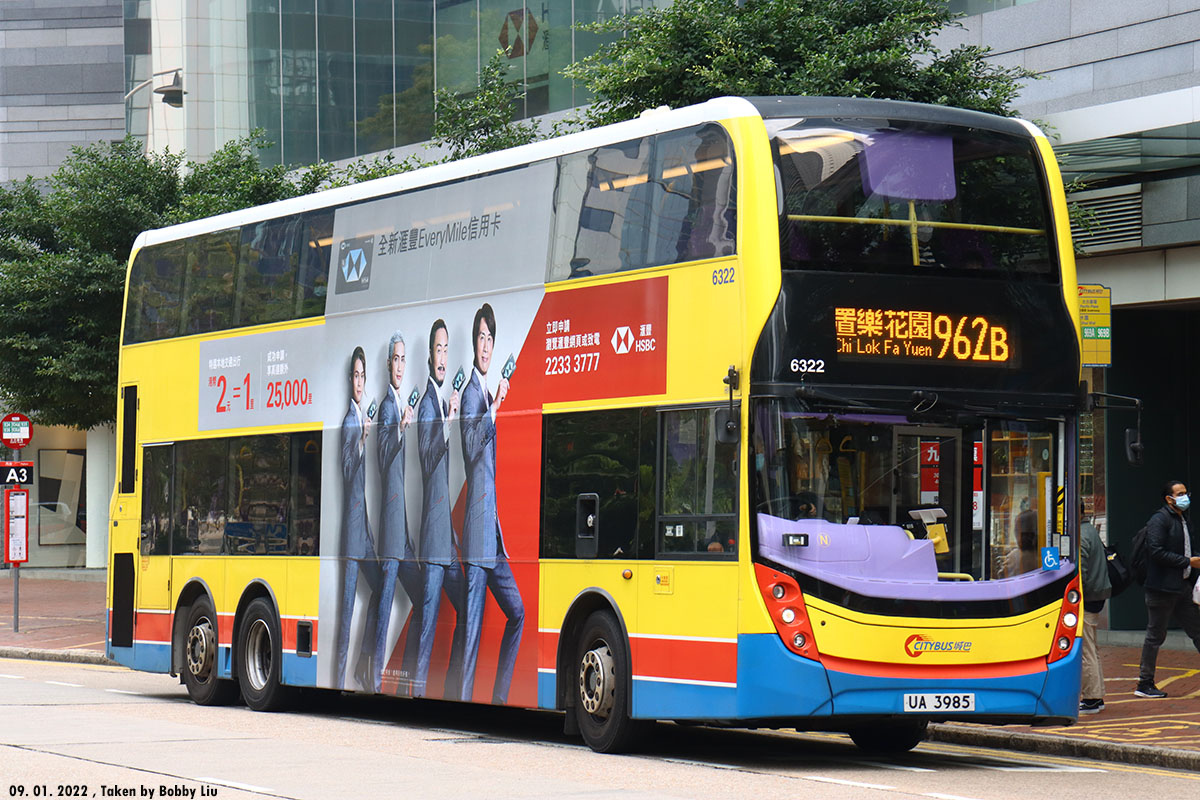 CTB ADL E50D 12.8m :: 670 -- fotop.net photo sharing network