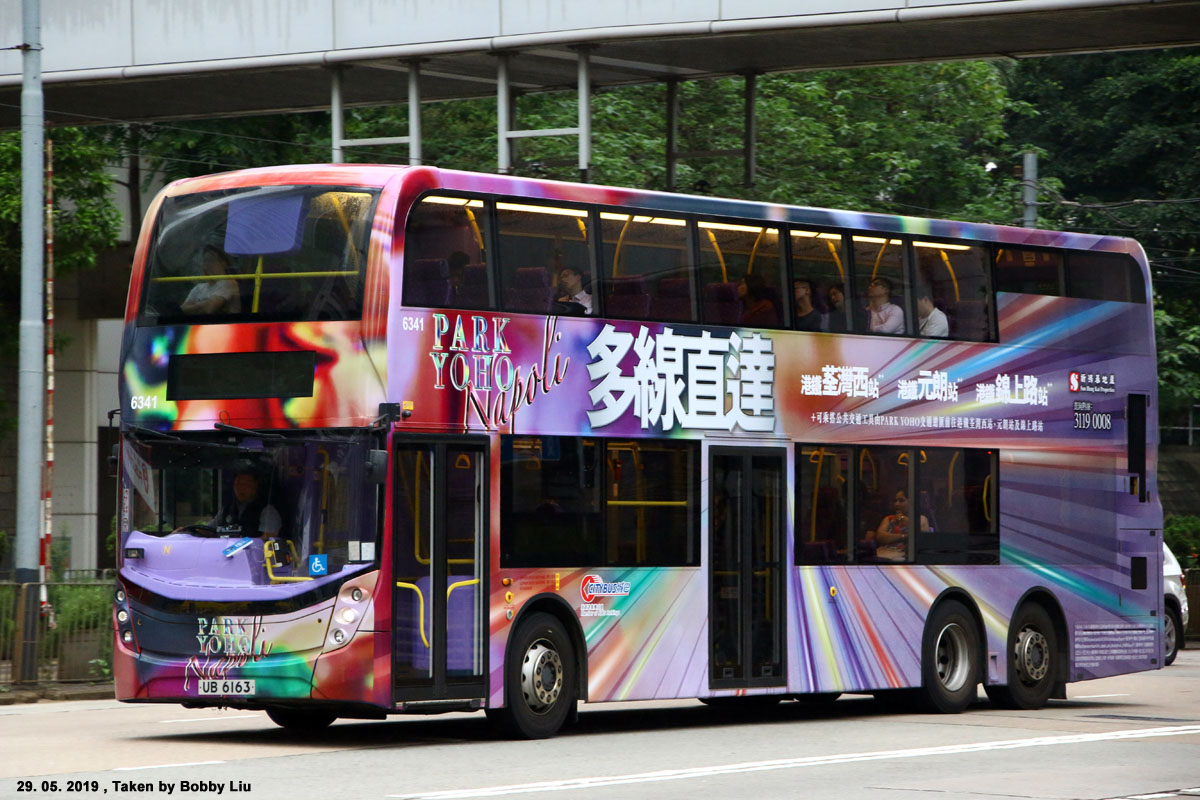 CTB ADL E50D 12.8m :: 335 -- fotop.net photo sharing network