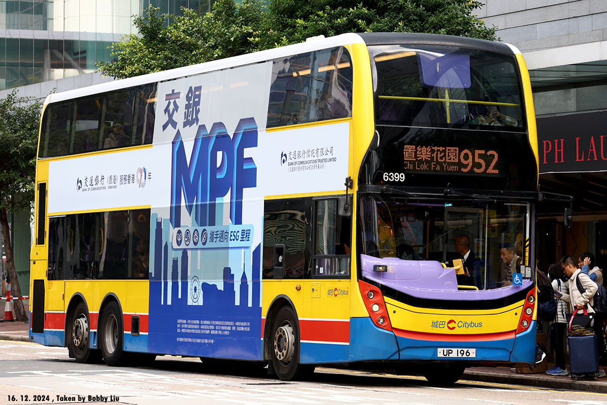 CTB ADL E50D 12.8m :: 808 -- fotop.net photo sharing network