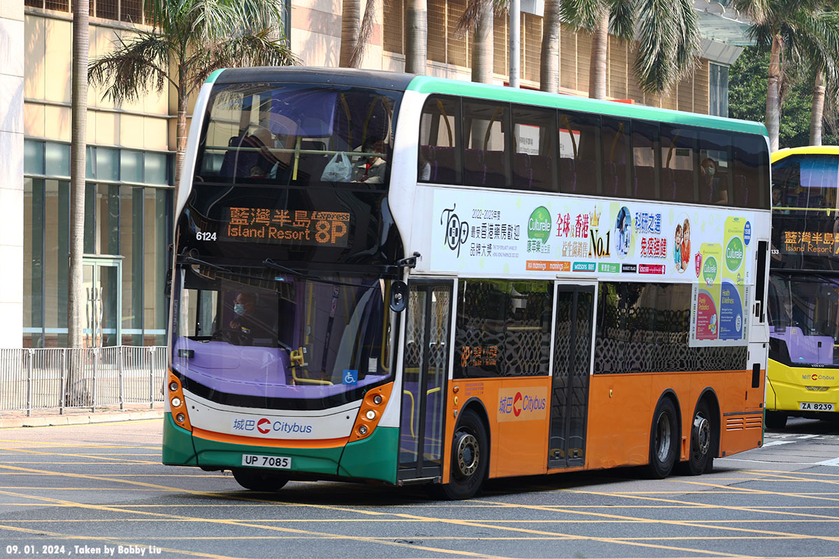 CTB ADL E50D 12.8m :: 747 -- fotop.net photo sharing network