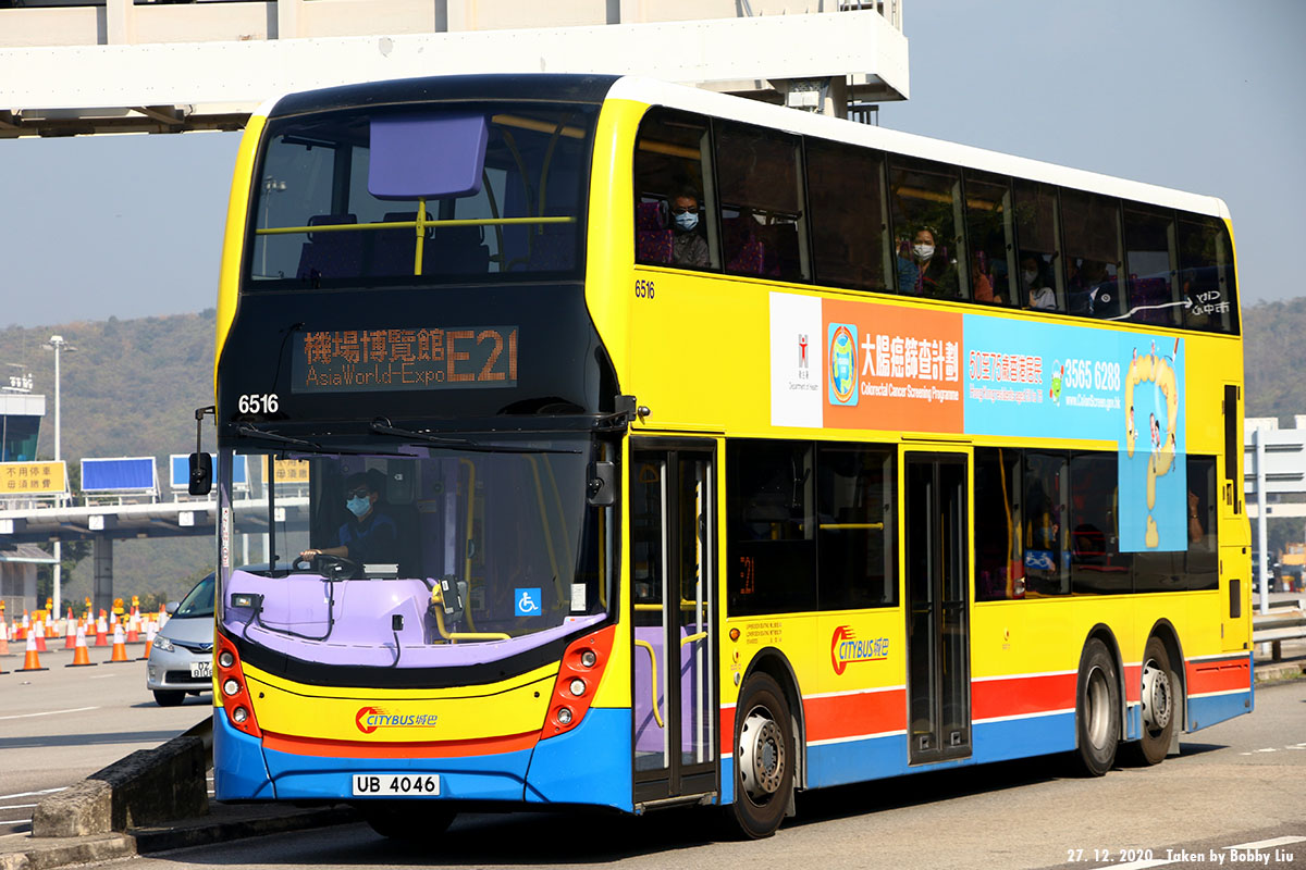 CTB ADL E50D 12.8m (with luggage racks version) :: 526 -- fotop.net ...