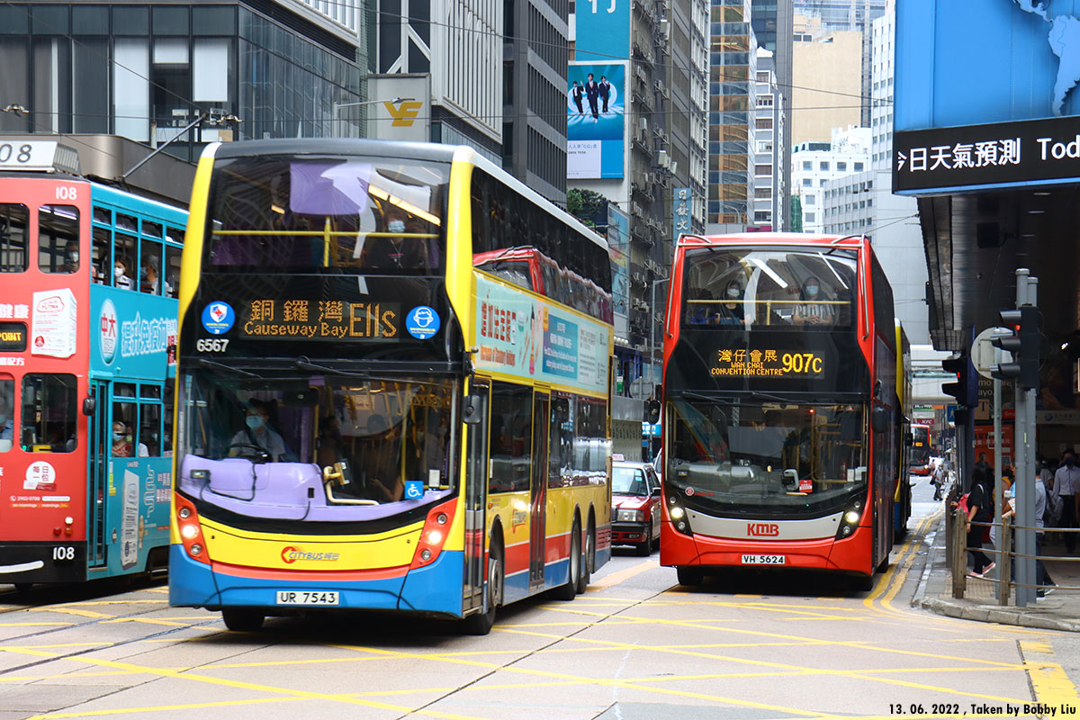 CTB ADL E50D 12.8m (with luggage racks version) :: 598 -- fotop.net ...