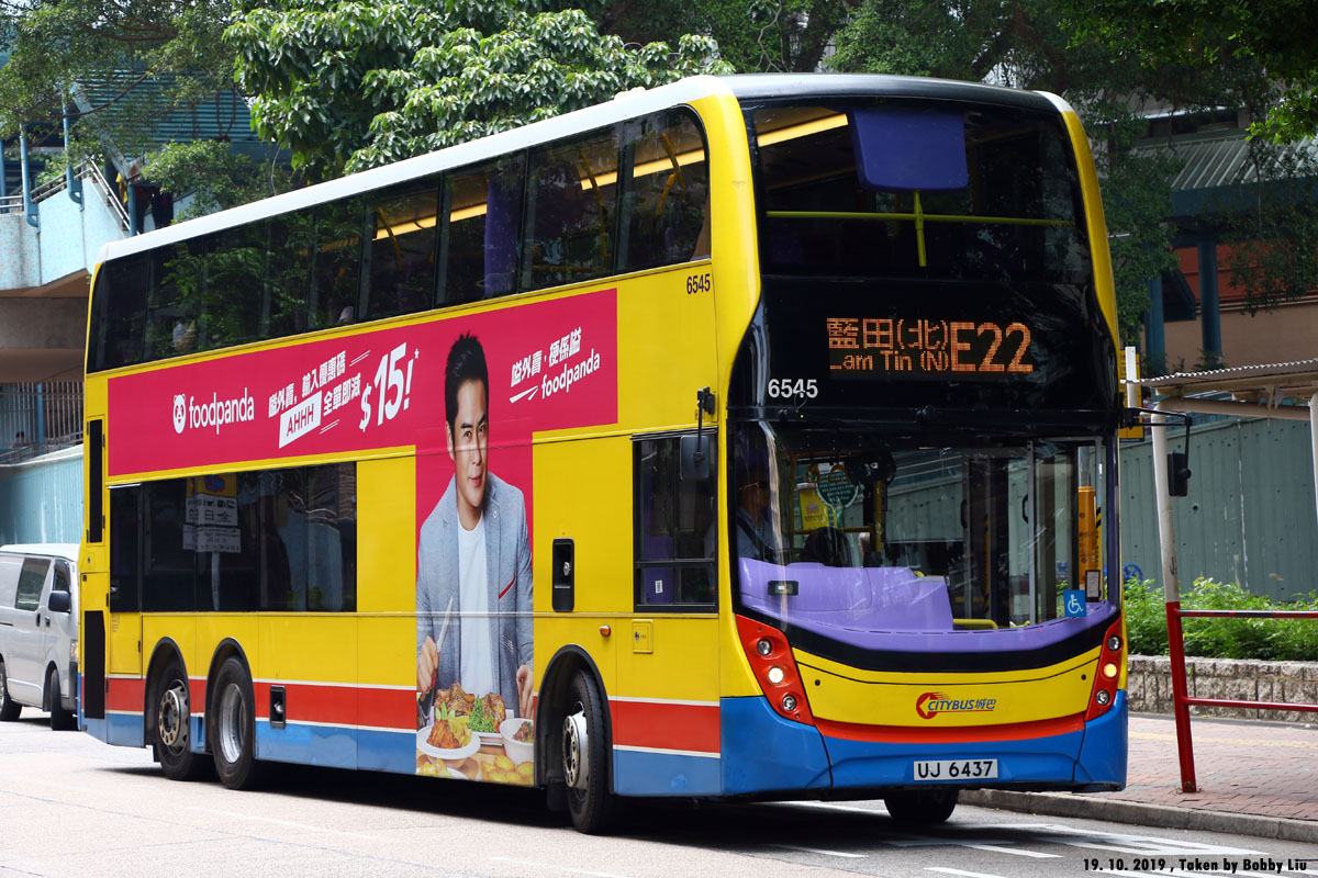 CTB ADL E50D 12.8m (with luggage racks version) :: 460 -- fotop.net ...