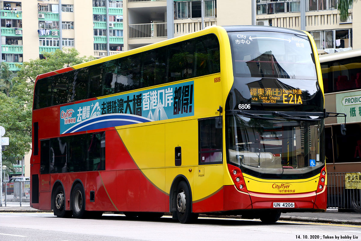 CTB ADL E50D 12.8m Cityflyer :: 178 -- fotop.net photo sharing network