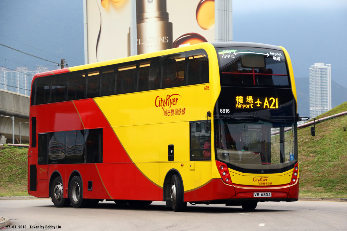 CTB ADL E50D 12.8m Cityflyer :: 71 -- fotop.net photo sharing network