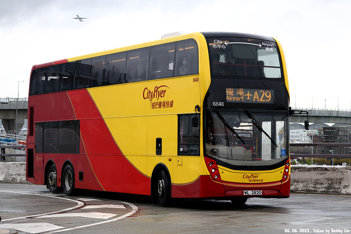 CTB ADL E50D 12.8m Cityflyer (Euro 6 Version) :: 132 -- fotop.net photo sharing network