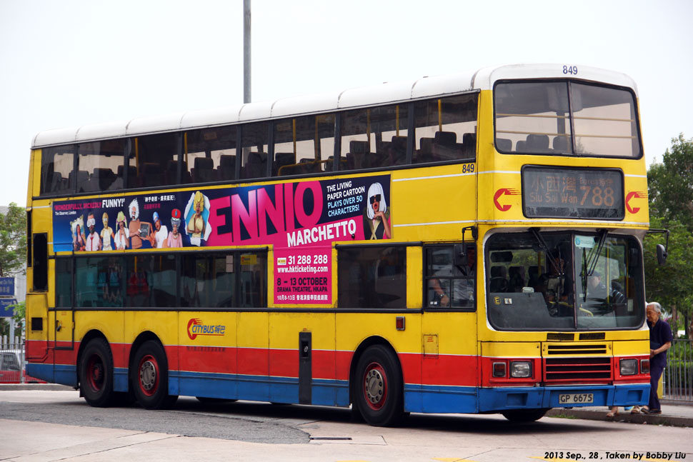 City Bus Dennis Dragon 12m :: 199 -- fotop.net photo sharing network
