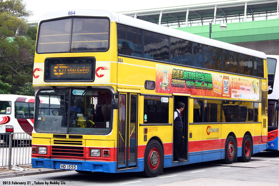 City Bus Dennis Dragon 12m :: 227 -- fotop.net photo sharing network
