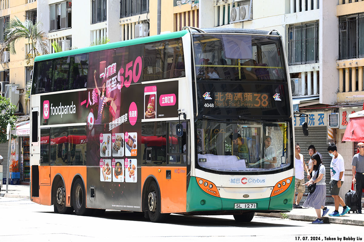 City Bus ADL E50D 11.3m :: 353 -- fotop.net photo sharing network