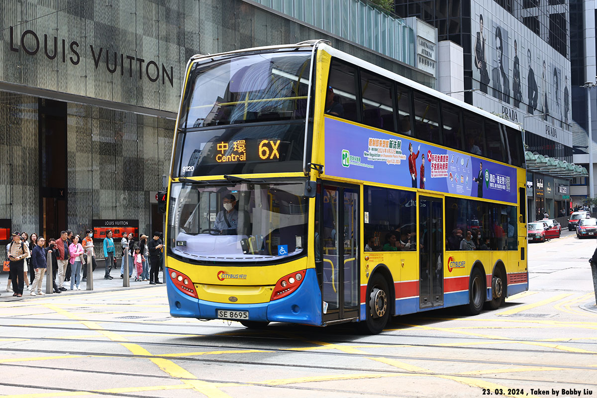 City Bus ADL E50D 11.3m :: 340 -- fotop.net photo sharing network