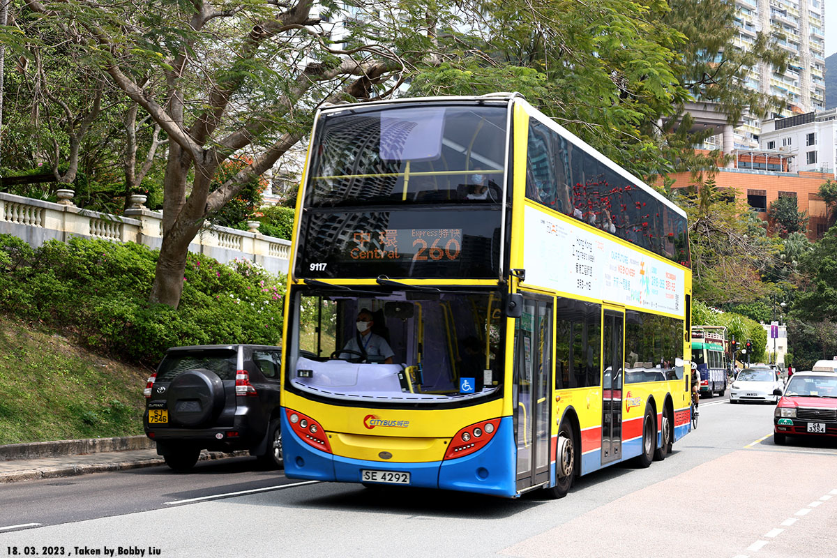 City Bus ADL E50D 11.3m :: 313 -- fotop.net photo sharing network