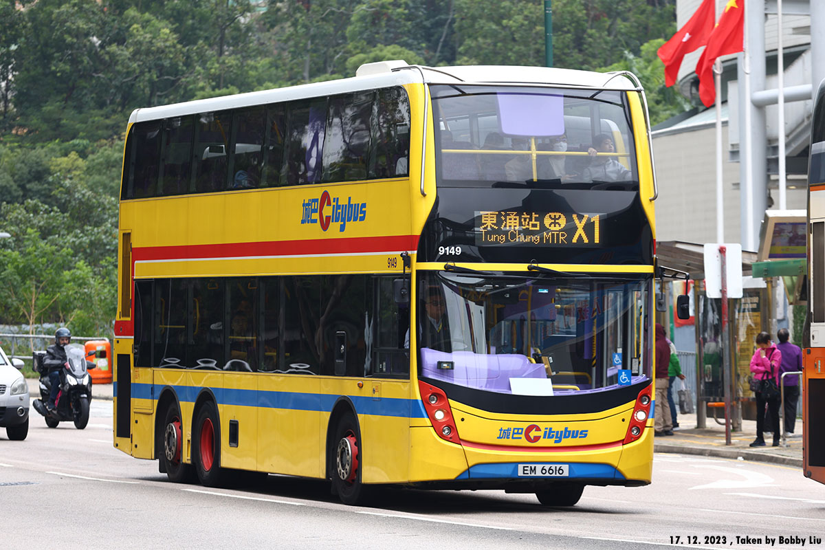 CTB ADL E50D 11.3m (Euro 6 version) :: 126 -- fotop.net photo sharing ...