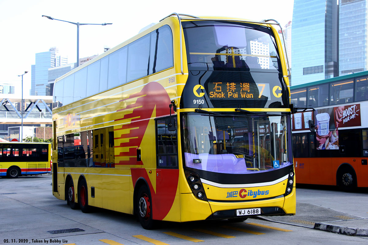 CTB ADL E50D 11.3m (Euro 6 version) :: 33 -- fotop.net photo sharing ...