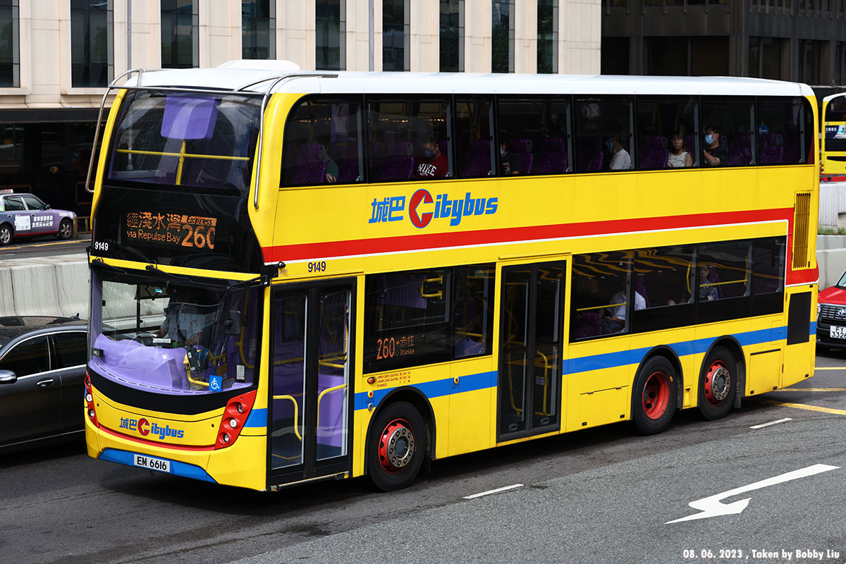 CTB ADL E50D 11.3m (Euro 6 version) :: 119 -- fotop.net photo sharing ...