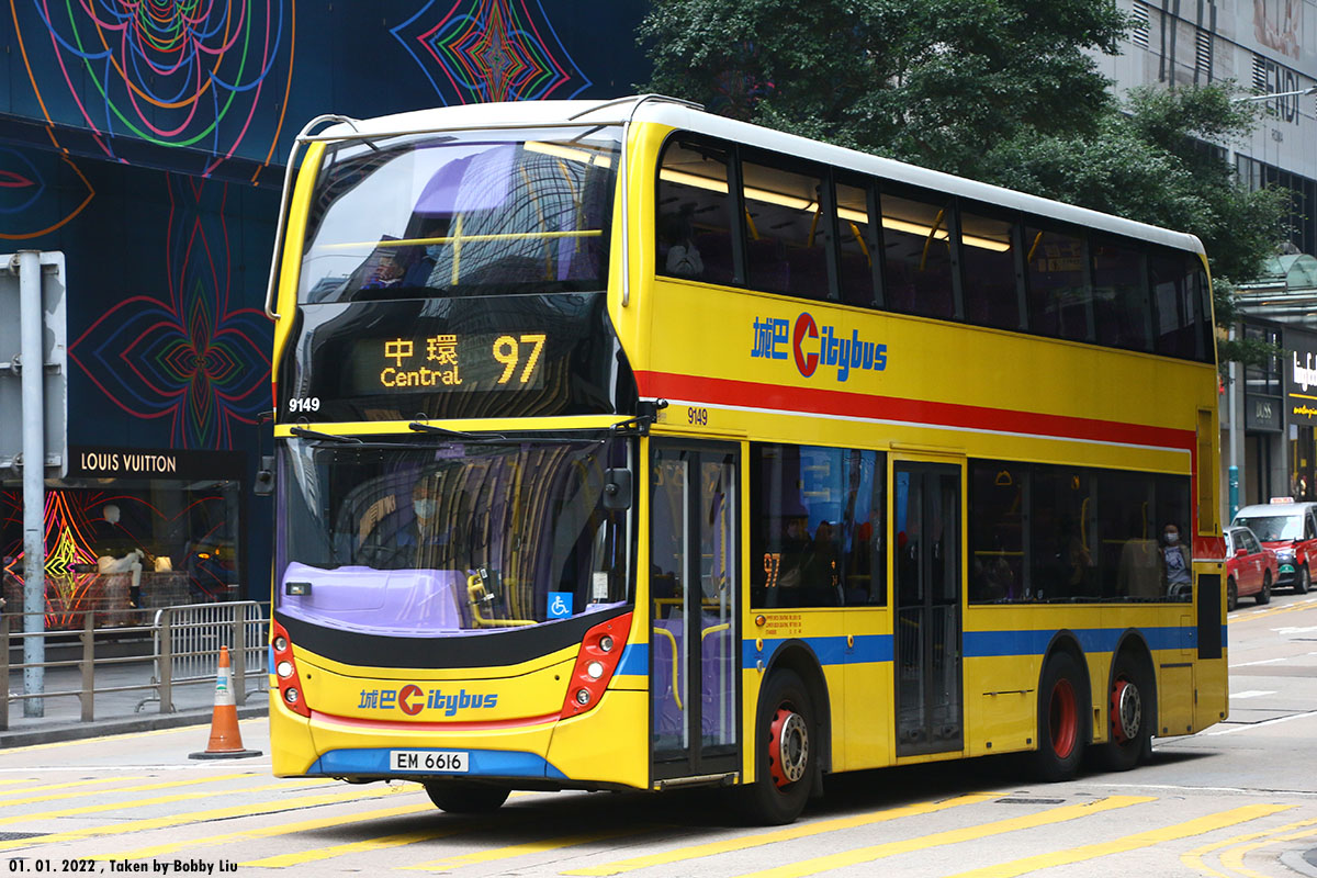 CTB ADL E50D 11.3m (Euro 6 version) :: 106 -- fotop.net photo sharing ...