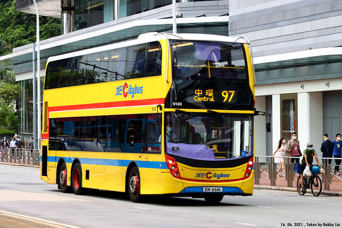 CTB ADL E50D 11.3m (Euro 6 version) :: 103 -- fotop.net photo sharing ...