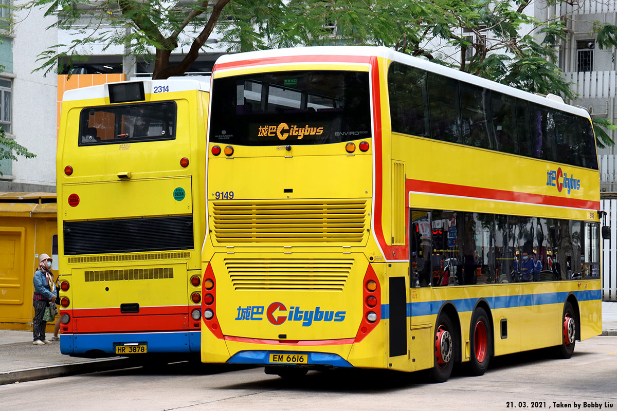 CTB ADL E50D 11.3m (Euro 6 version) :: 87 -- fotop.net photo sharing ...