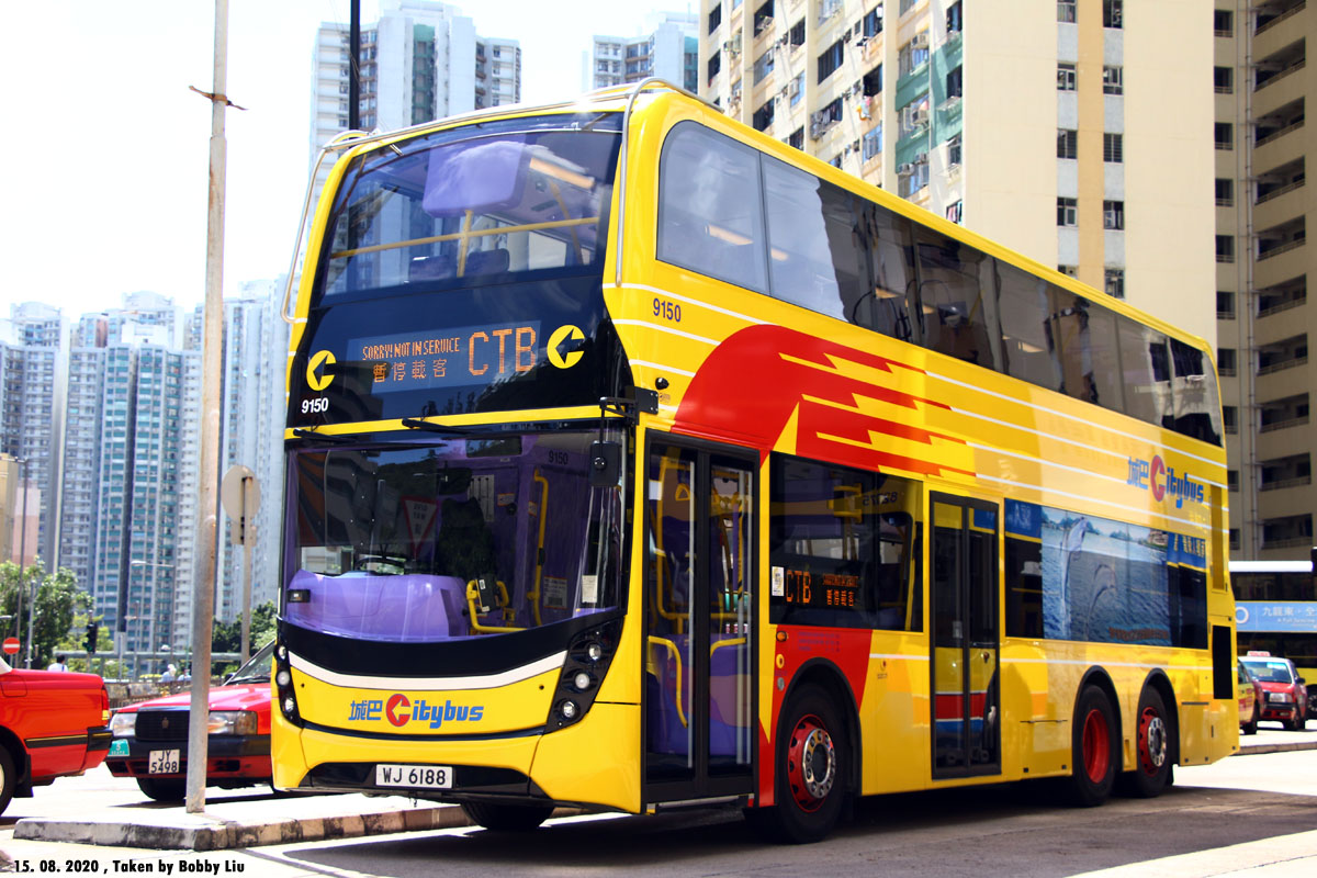 CTB ADL E50D 11.3m (Euro 6 version) :: 23 -- fotop.net photo sharing ...