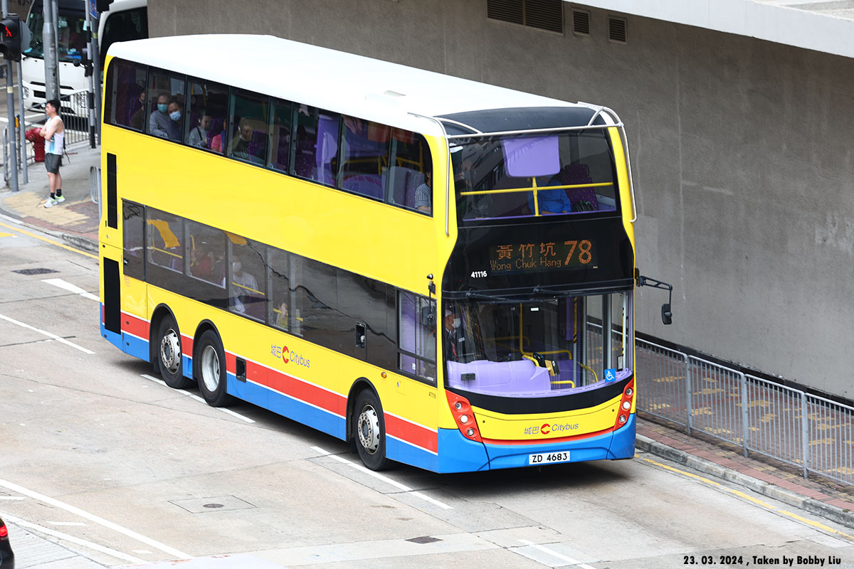 CTB ADL E50D 11.3m (Euro 6 version) -- fotop.net photo sharing network