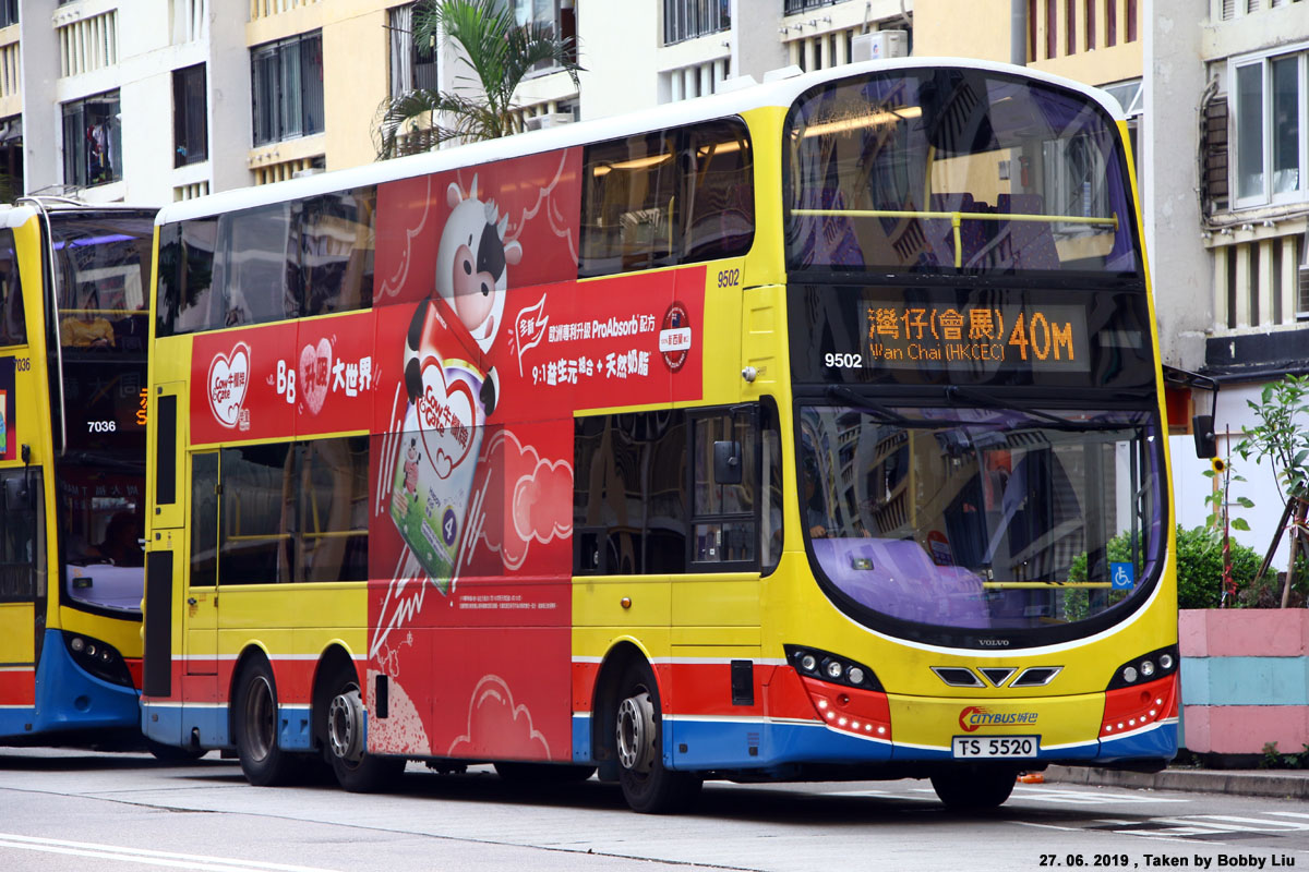 CTB Volvo B9TL 11.3m :: 225 -- fotop.net photo sharing network