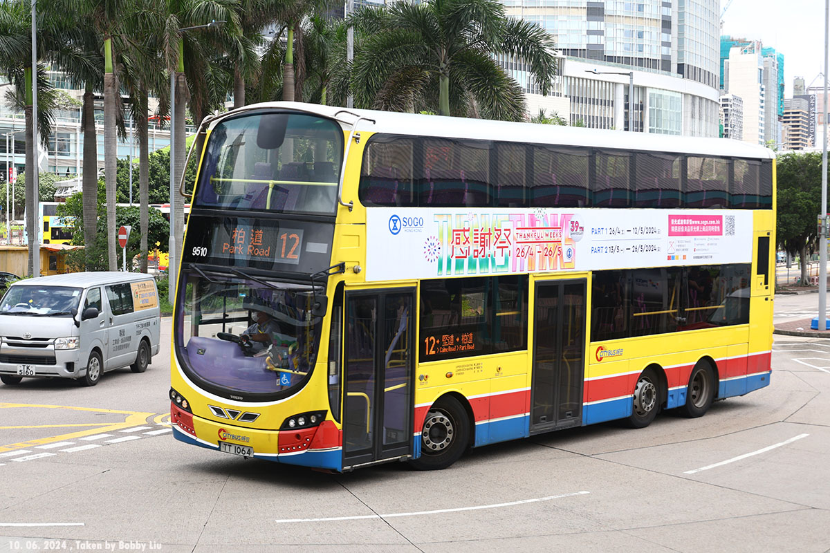 CTB Volvo B9TL 11.3m :: 400 -- fotop.net photo sharing network