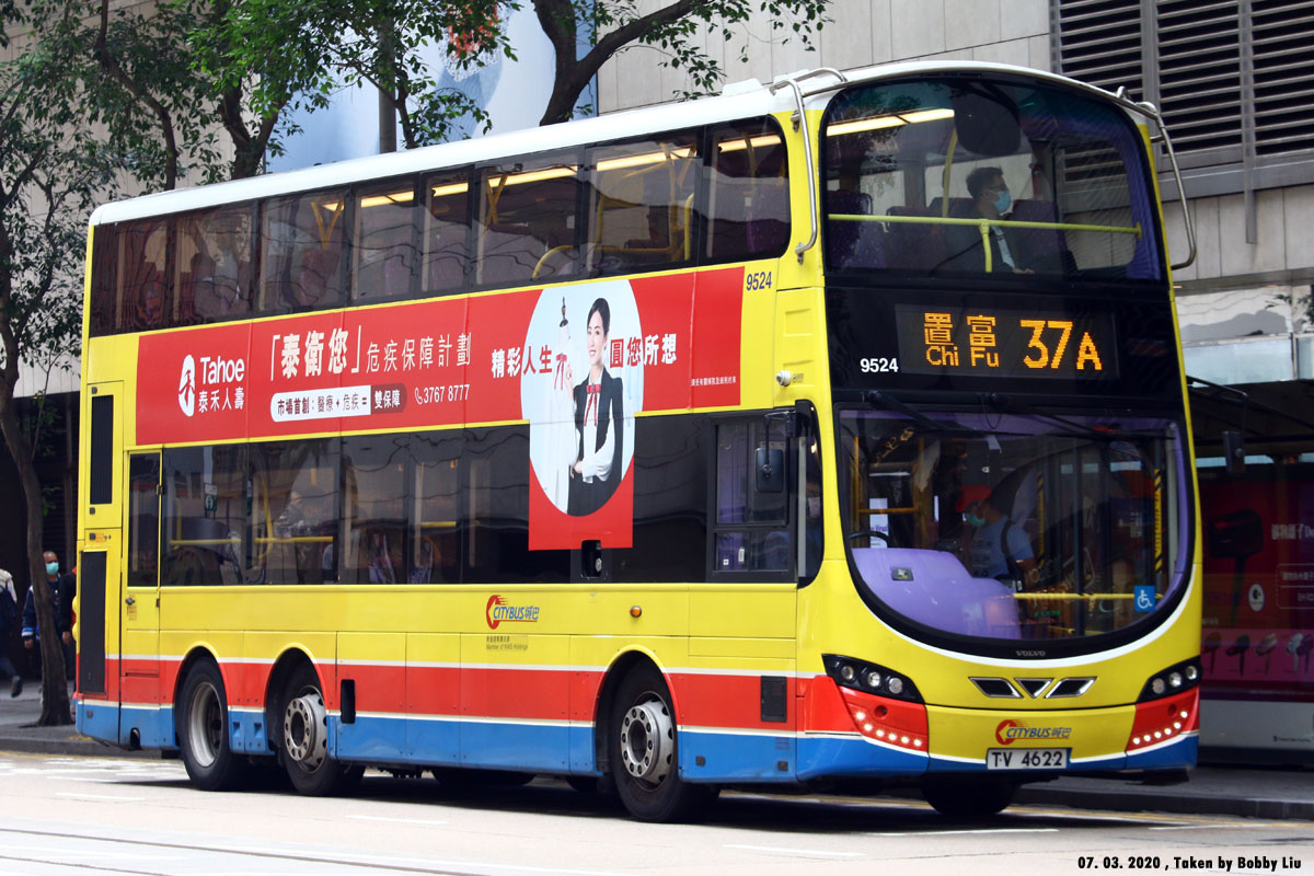 CTB Volvo B9TL 11.3m :: 257 -- fotop.net photo sharing network