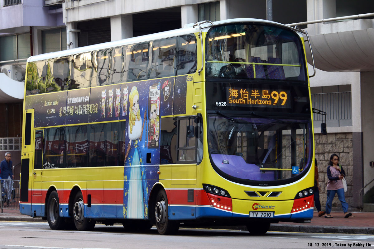 CTB Volvo B9TL 11.3m :: 251 -- fotop.net photo sharing network