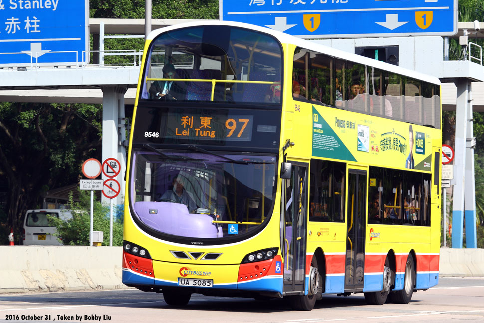 CTB Volvo B9TL 11.3m :: 87 -- fotop.net photo sharing network