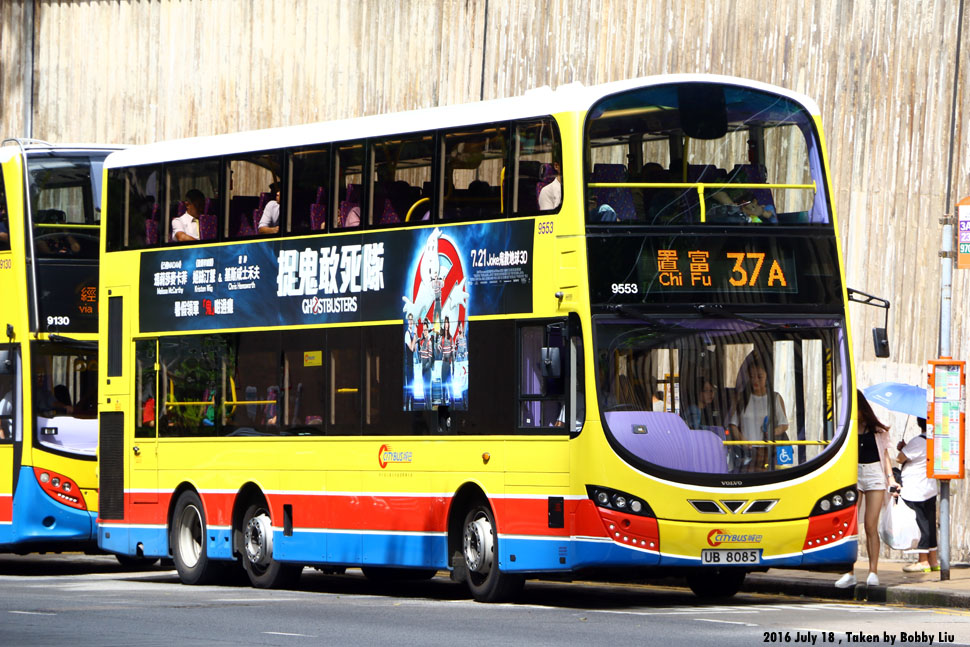 CTB Volvo B9TL 11.3m :: 54 -- fotop.net photo sharing network
