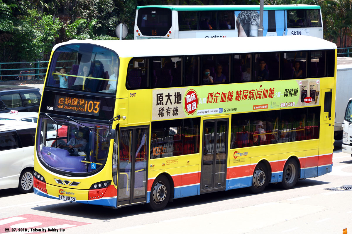 CTB Volvo B9TL 11.3m :: 182 -- fotop.net photo sharing network