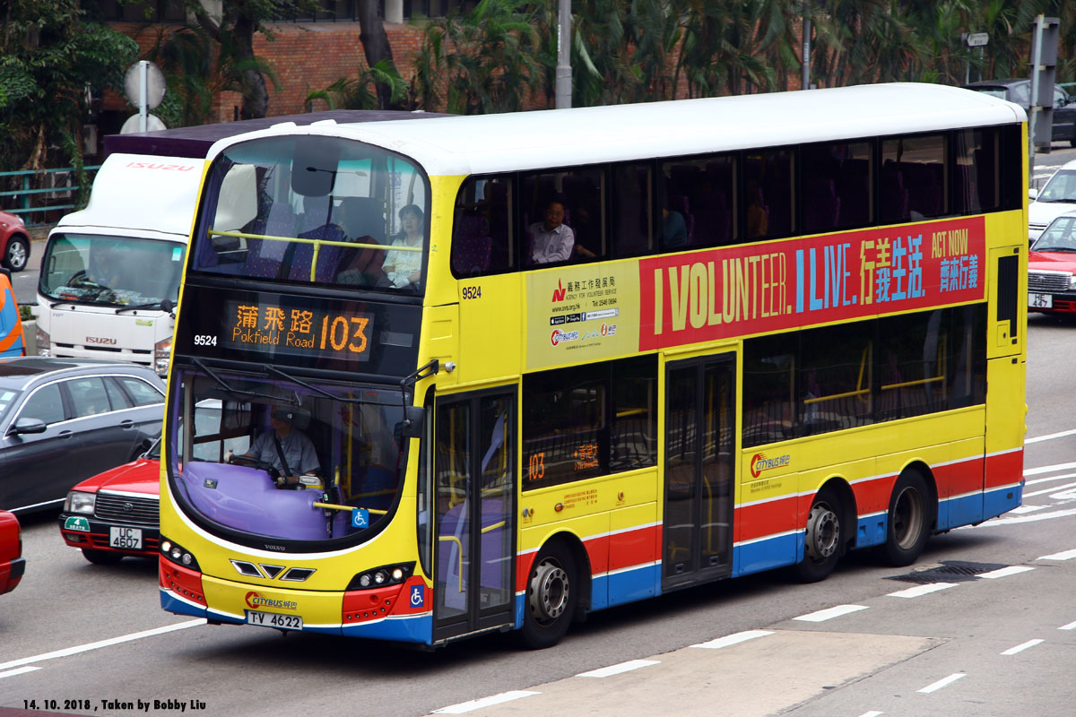 CTB Volvo B9TL 11.3m :: 190 -- fotop.net photo sharing network