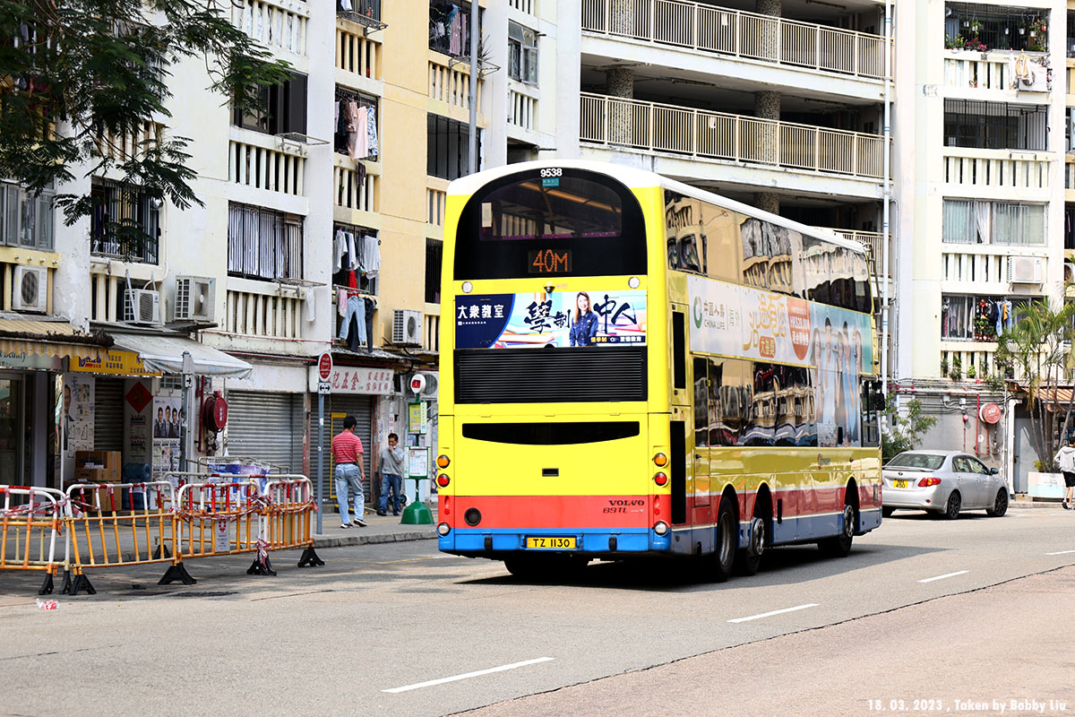 CTB Volvo B9TL 11.3m :: 359 -- fotop.net photo sharing network