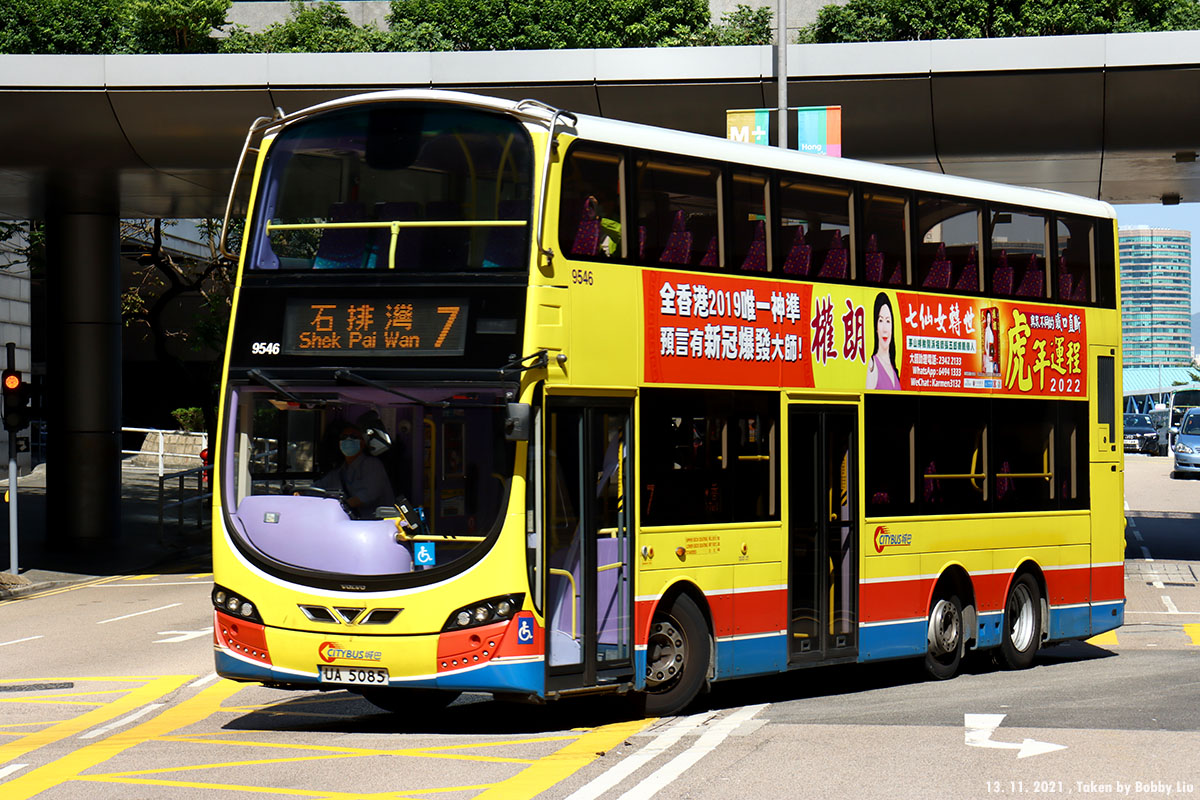 CTB Volvo B9TL 11.3m :: 335 -- fotop.net photo sharing network