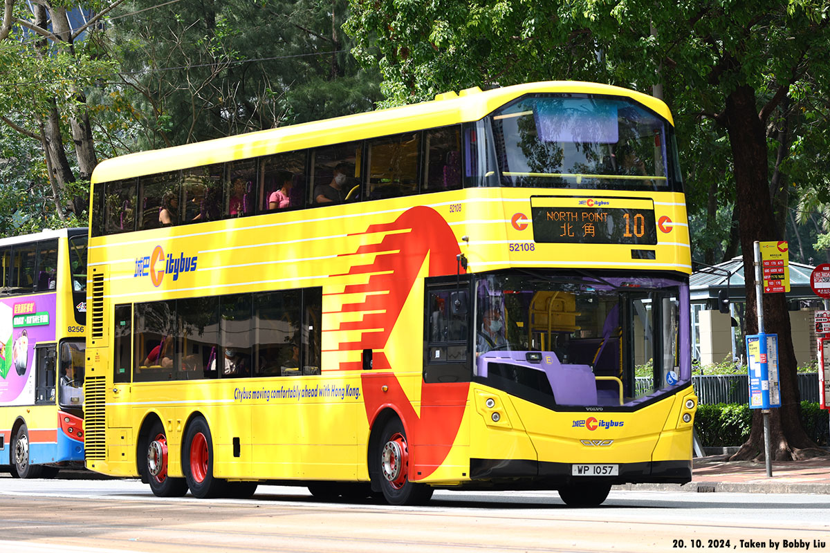 City Bus -- fotop.net photo sharing network