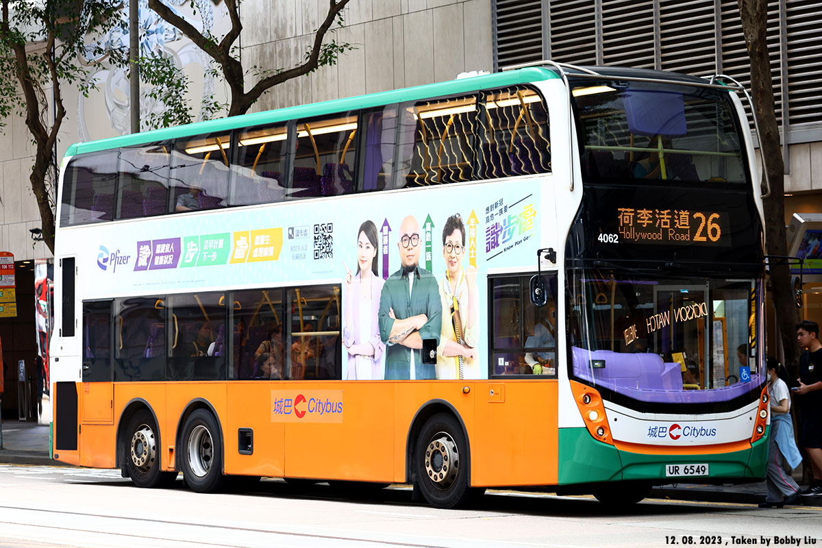 CTB ADL E50D 11.3m (Euro 5, from NWFB) :: 6 -- fotop.net photo sharing ...