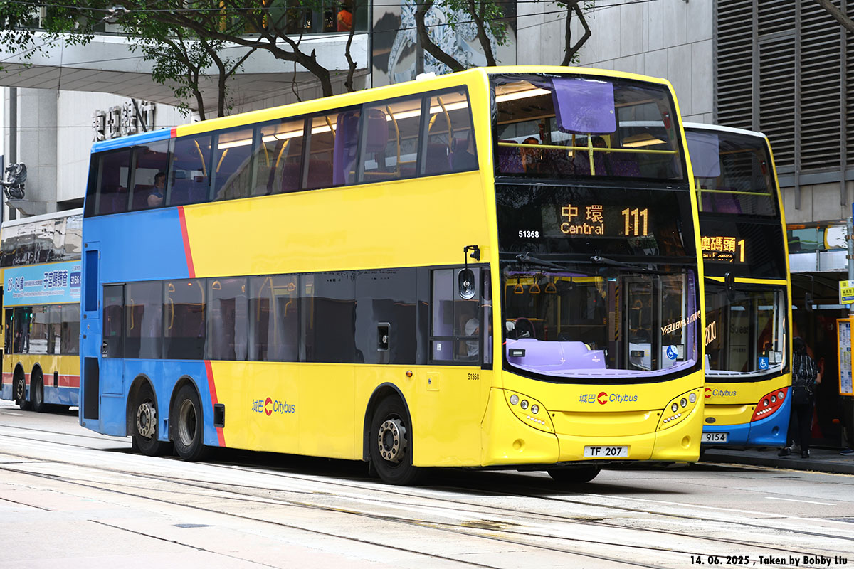 City Bus ADL E50D 12m :: 1086 -- fotop.net photo sharing network