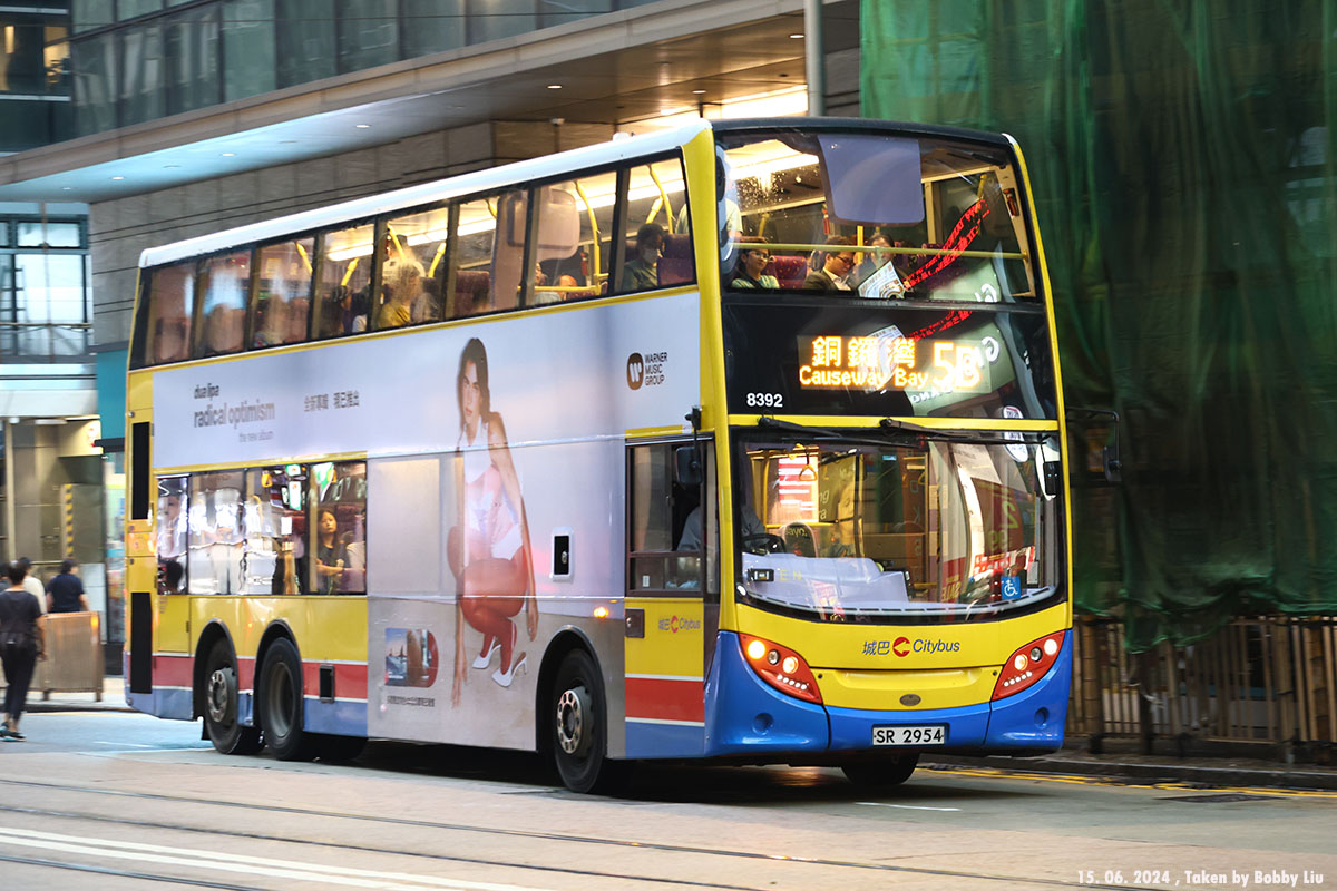 City Bus ADL E50D 12m :: 1015 -- fotop.net photo sharing network