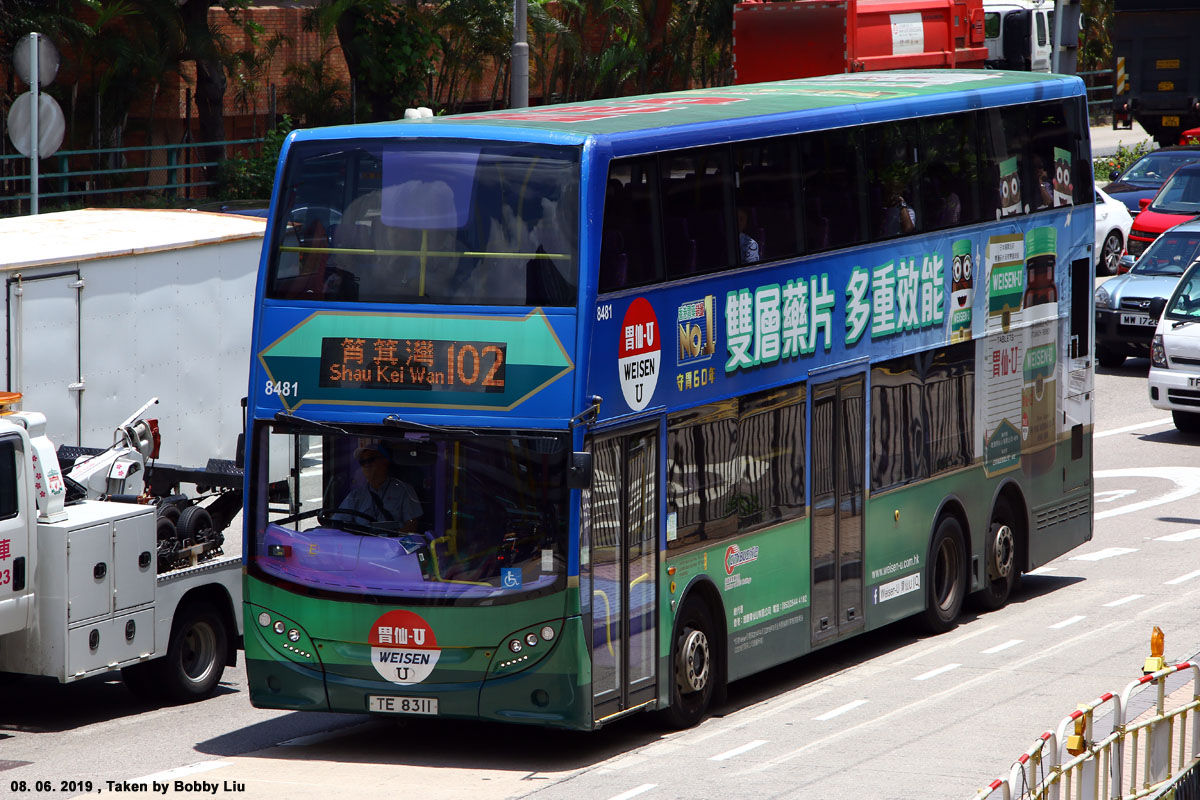 City Bus ADL E50D 12m :: 551 -- fotop.net photo sharing network