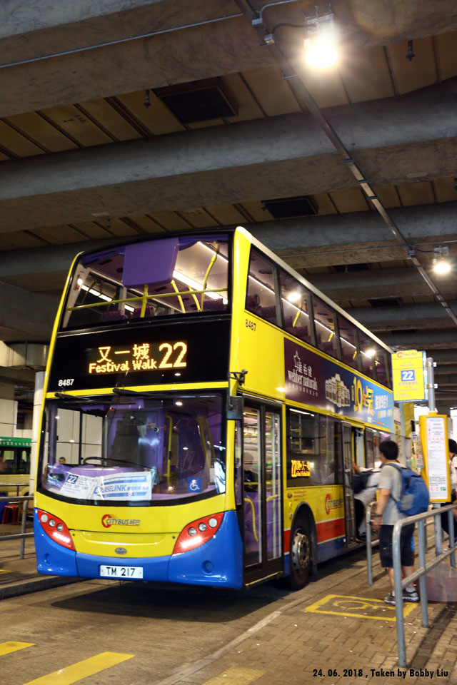 City Bus ADL E50D 12m :: 413 -- fotop.net photo sharing network