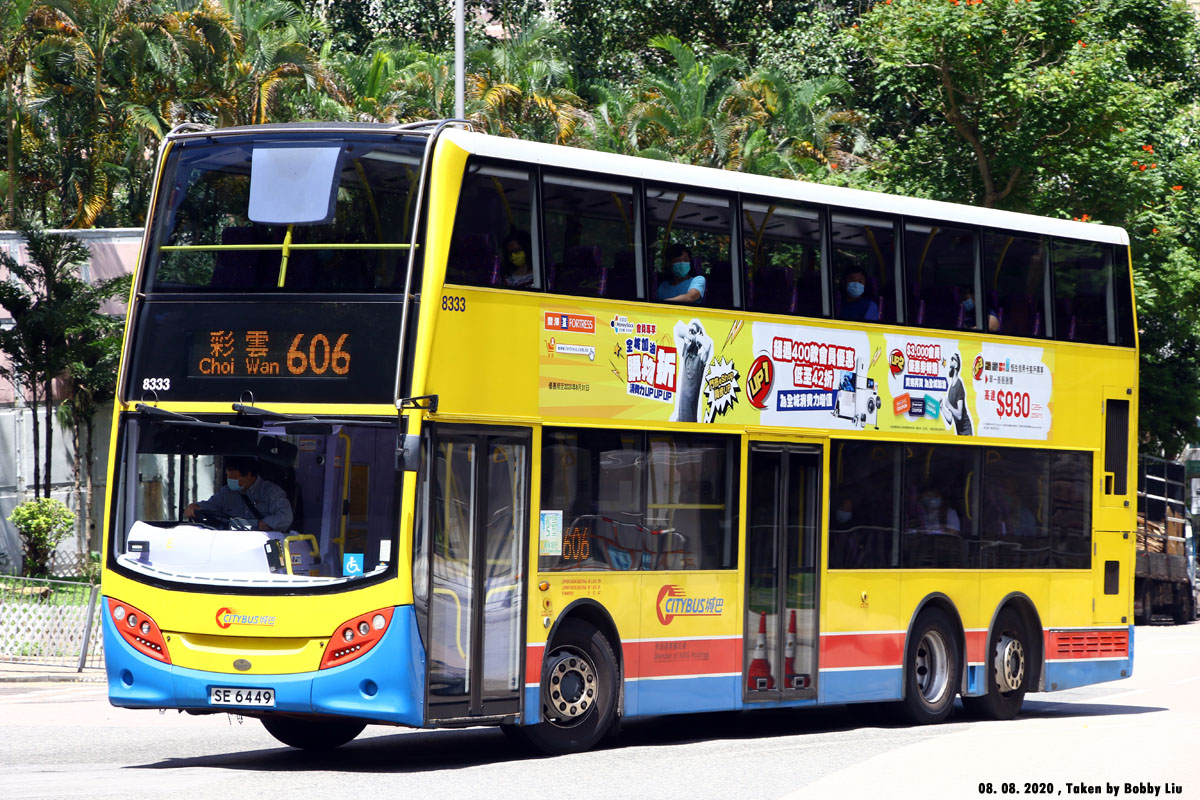 City Bus ADL E50D 12m :: 721 -- fotop.net photo sharing network
