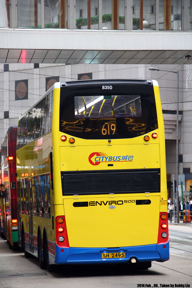 City Bus ADL E50D 12m :: 47 -- fotop.net photo sharing network