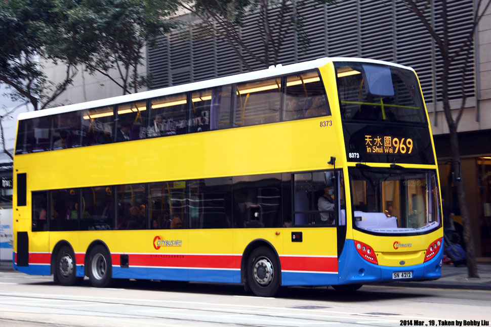 City Bus ADL E50D 12m :: 50 -- fotop.net photo sharing network