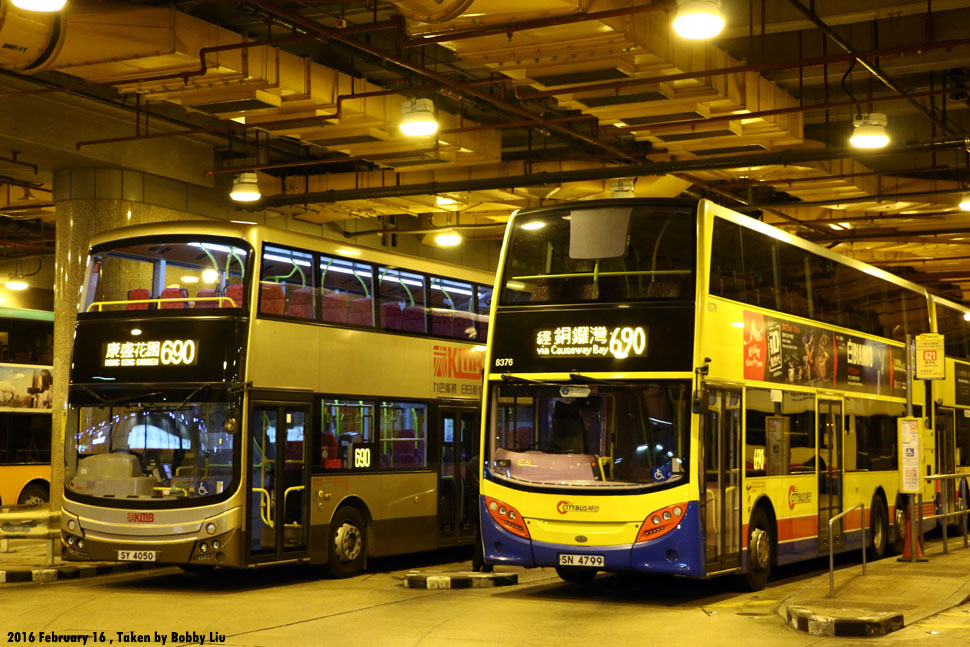 City Bus ADL E50D 12m :: 198 -- fotop.net photo sharing network